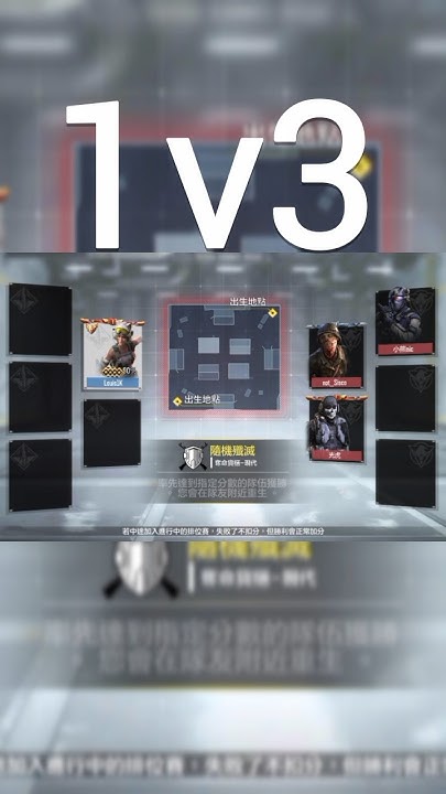 KRM 1V3 【決勝時刻M/codm】#決勝時刻mobile#決勝時刻m創作者 #codm #cod #codmcollateral #codmobile #gaming - YouTube