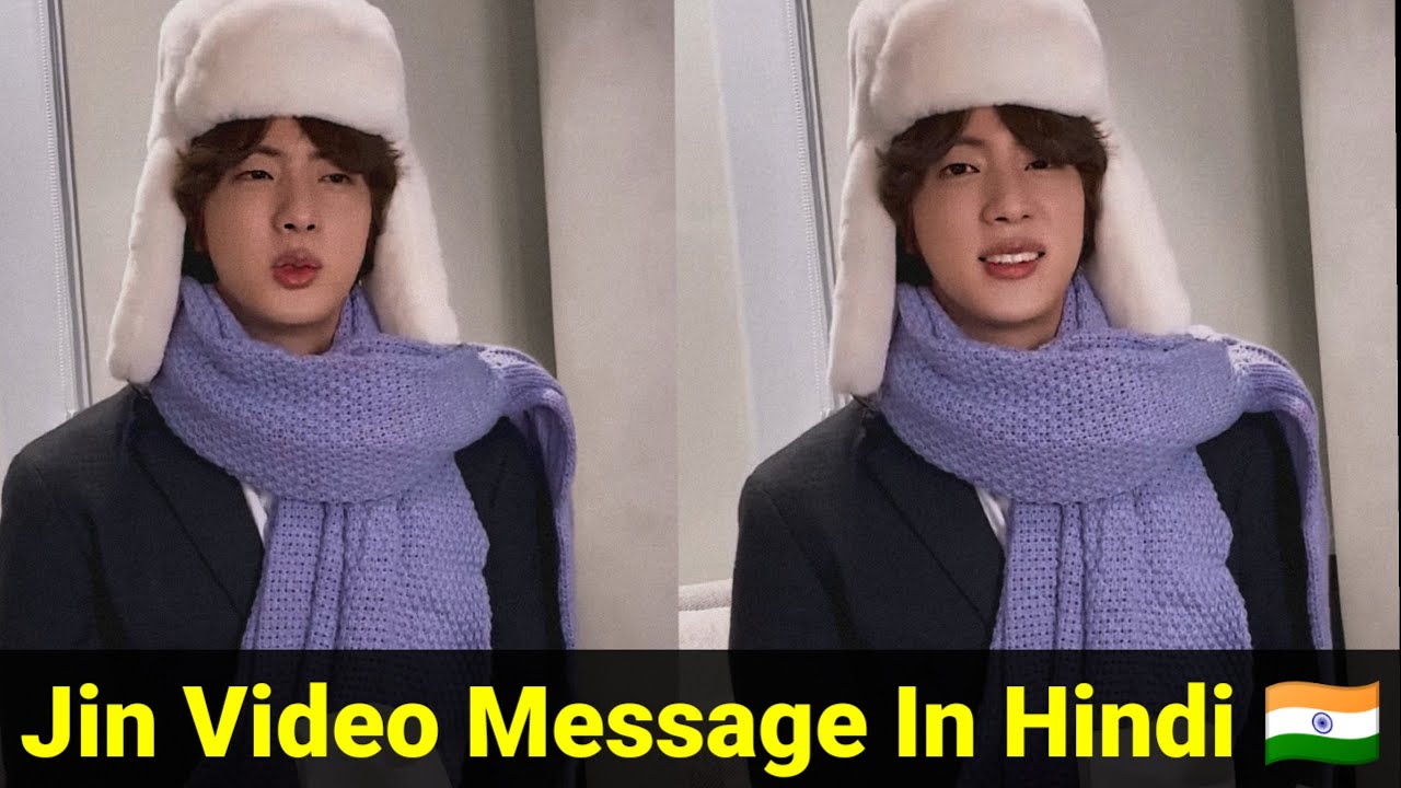 Jin Video Message In Hindi 🇮🇳 | Jin New Video - YouTube