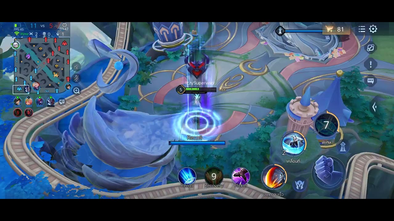 ROV 5V5 Tachi V.25 [Part231] - YouTube