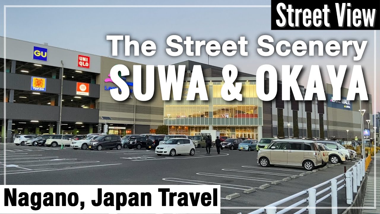 The Street Scenery in Suwa and Okaya City, Nagano | Japan Travel ...