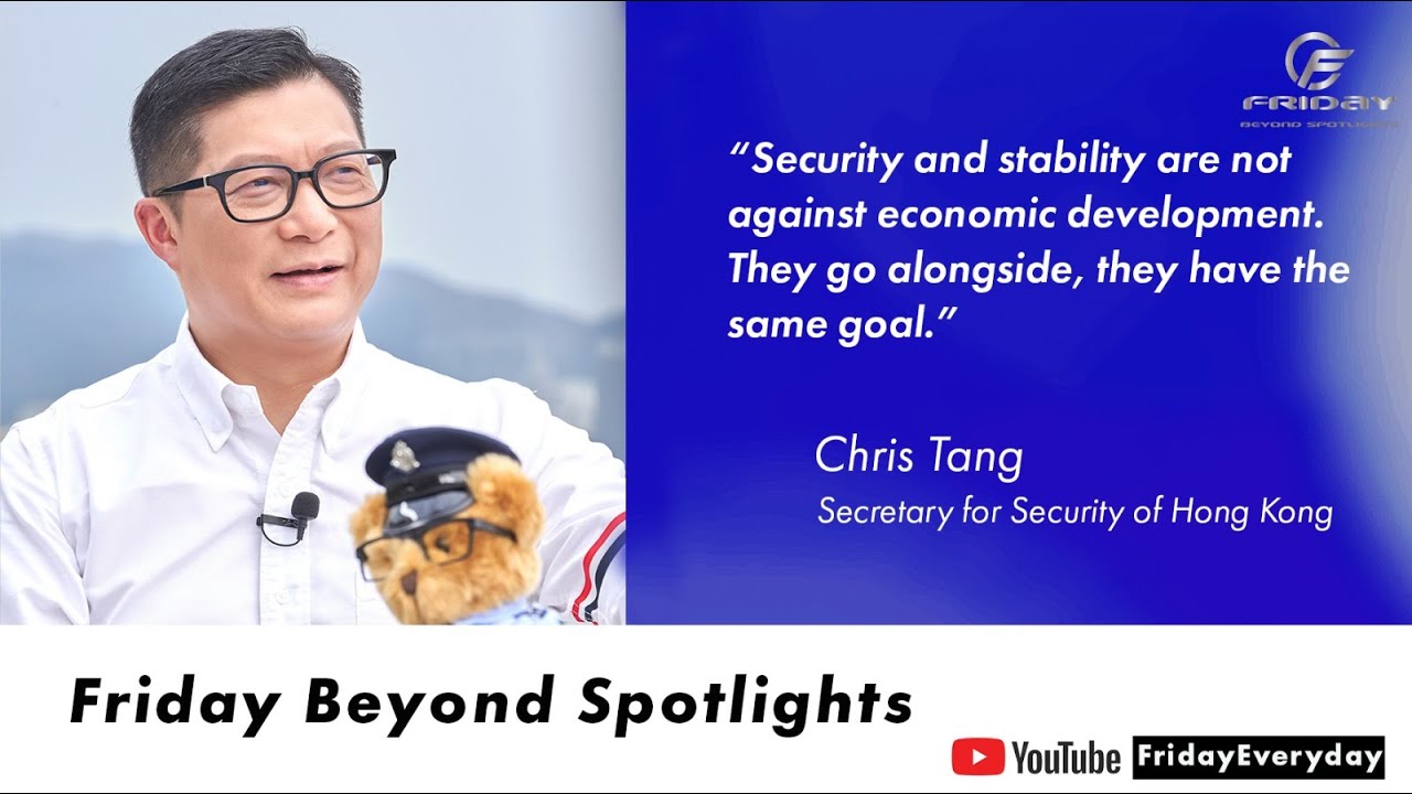 Sneak preview - meet Chris Tang: Friday Beyond Spotlights | S3E3 - YouTube