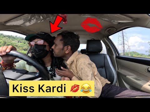 Fake Girl Prank 😂 Uncle Ne Kiss 💋 Kardi 😂 || Car Fooling Prank ||