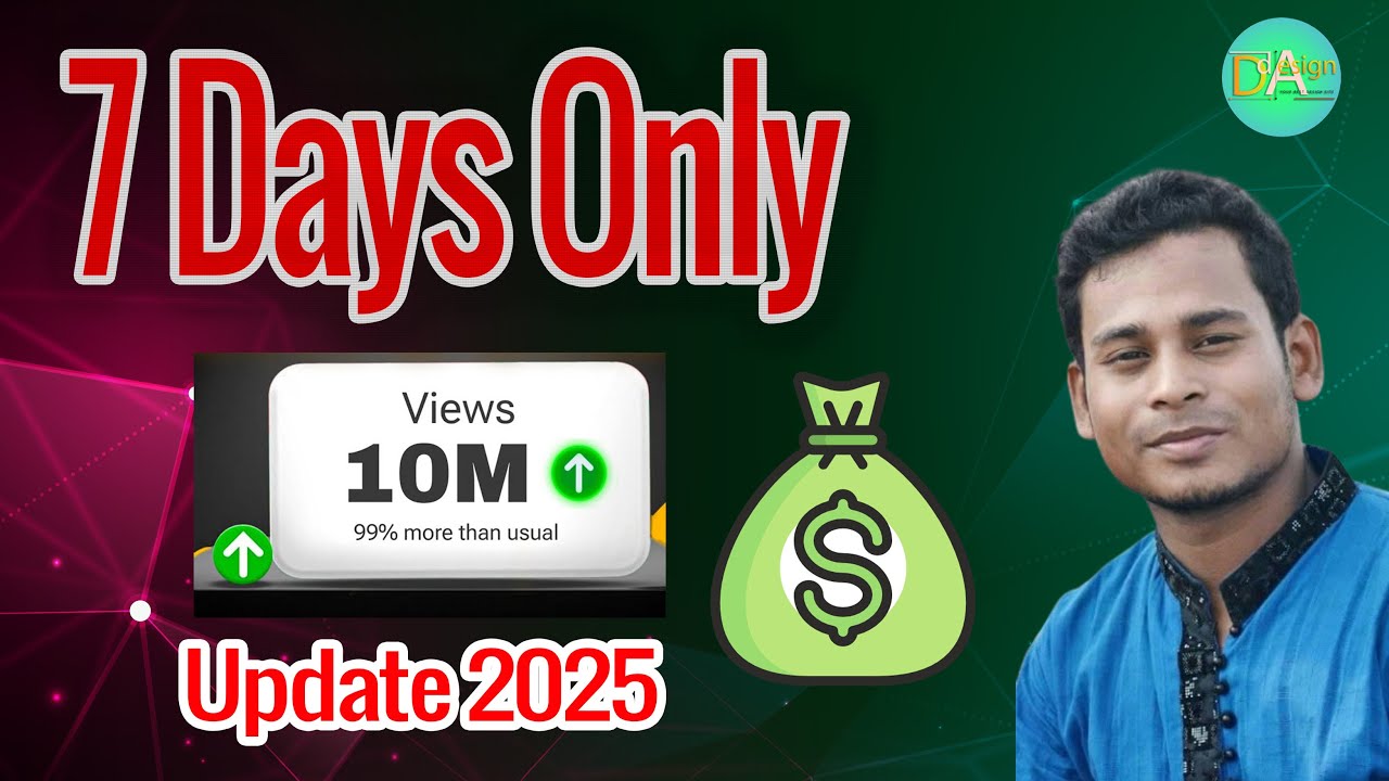How to Get 10M Views in 3 Day| How to gain 1 million views in just 3 ...