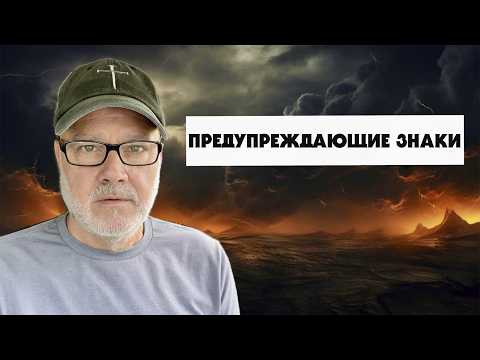 Америка Готовится к Ядерной Войне Против России и Китая??