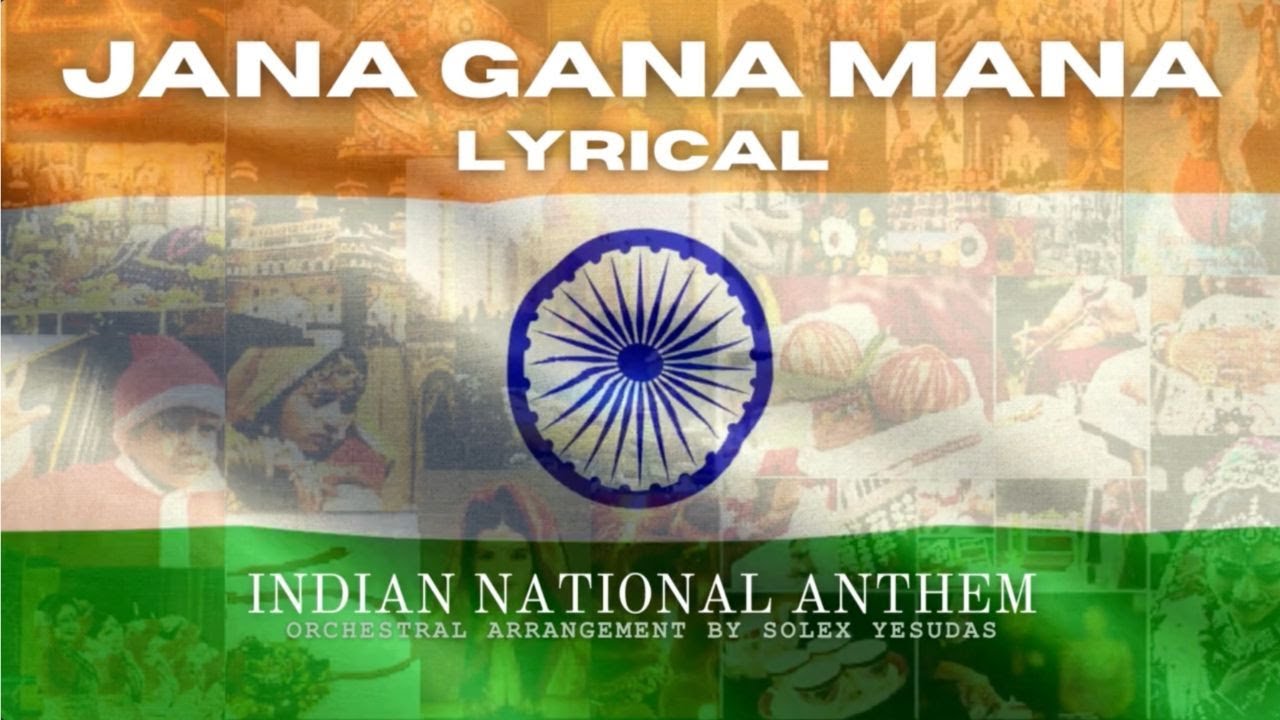 Jana Gana Mana with Lyrics (Orchestral) | Indian National Anthem - YouTube