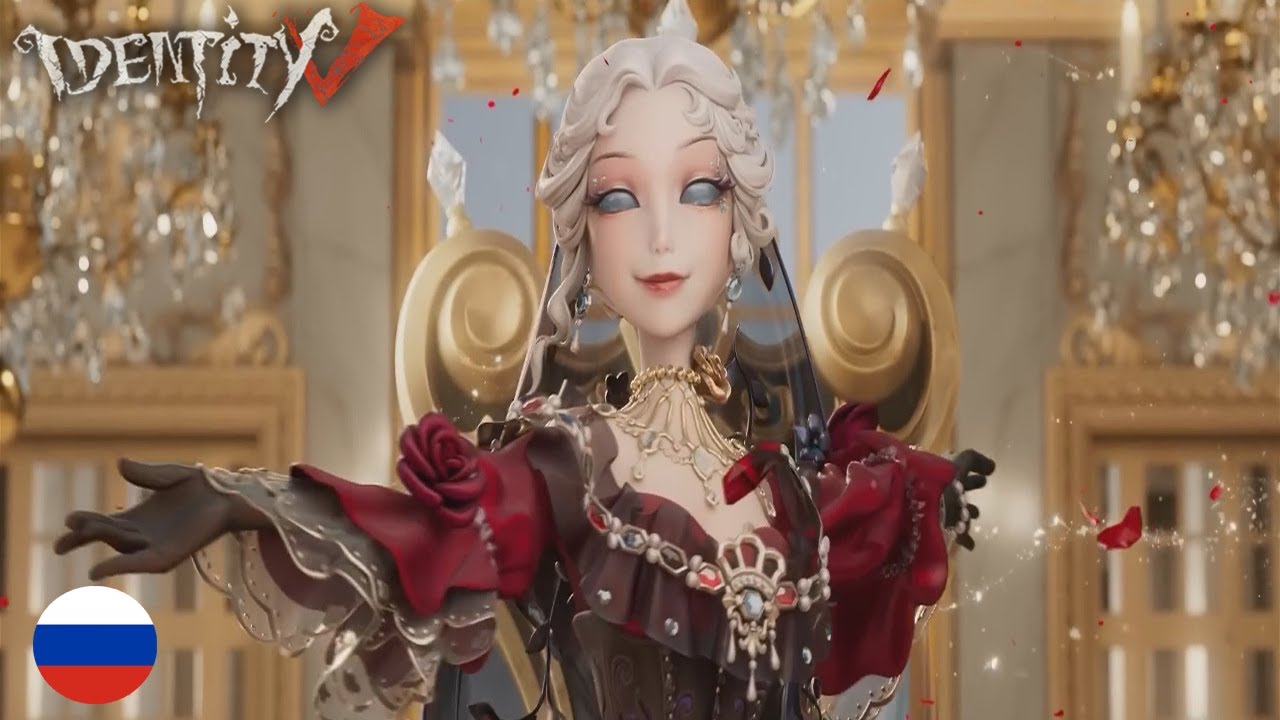 Identity V | Bloody Queen SS Costume Official CG | RUS SUB - YouTube
