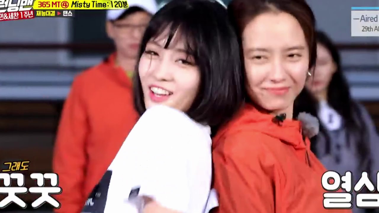 Running Man Dance Scene - YouTube