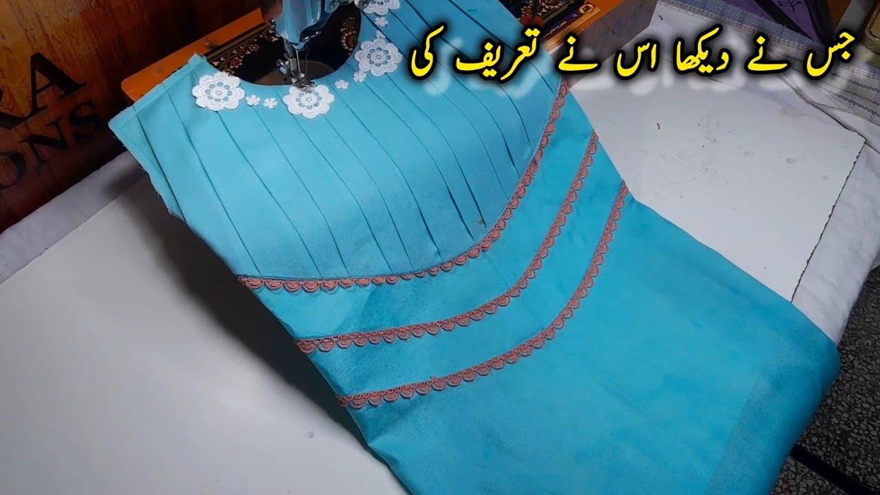 Amazing Dress Design Cutting And Stitching - YouTube