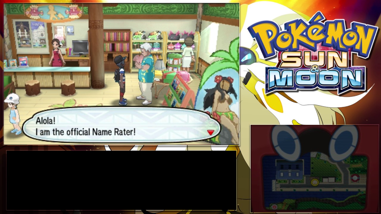 Name Rater Sun/Moon - YouTube