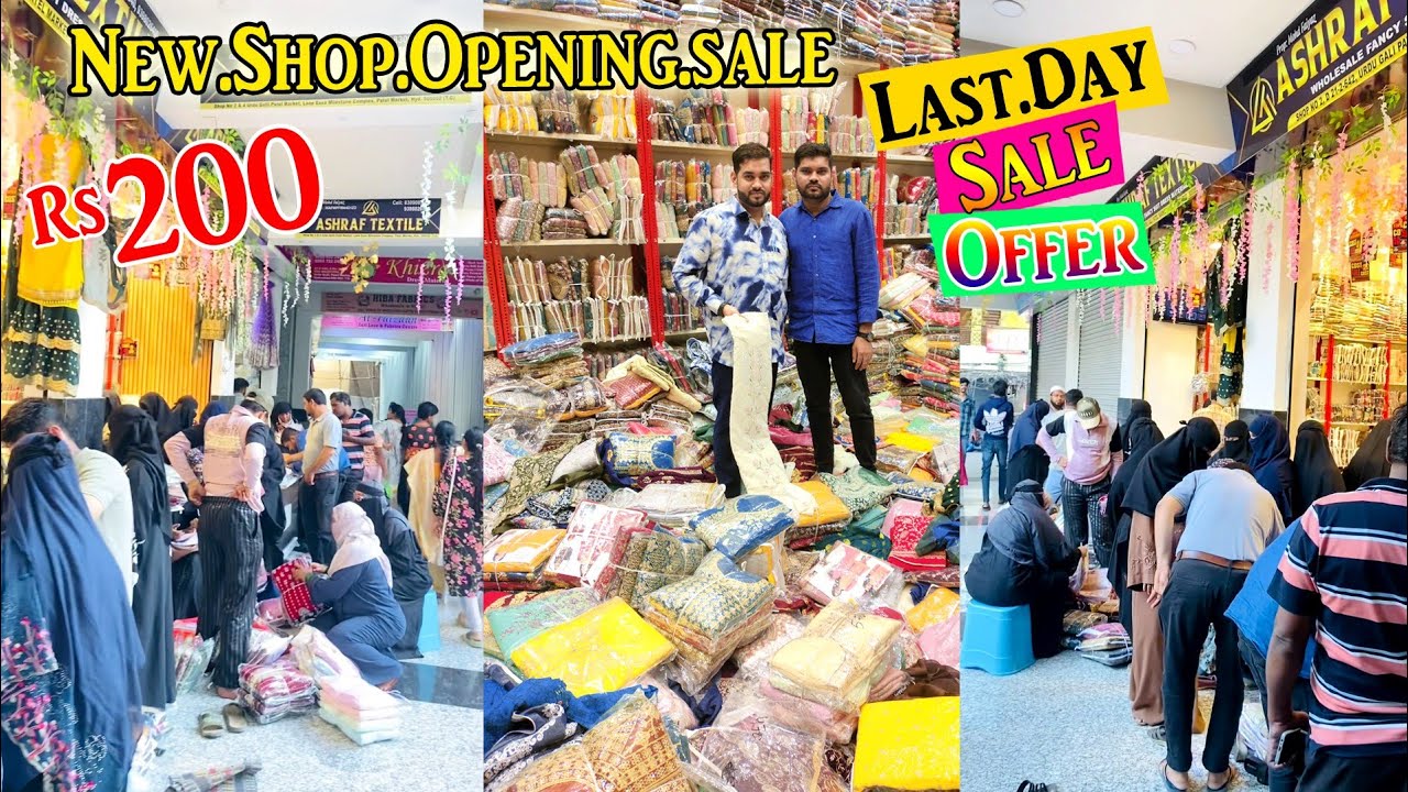 Loot Lo Last day Sale Offer New Shop Opening Sale || Ashraf Textiles ...