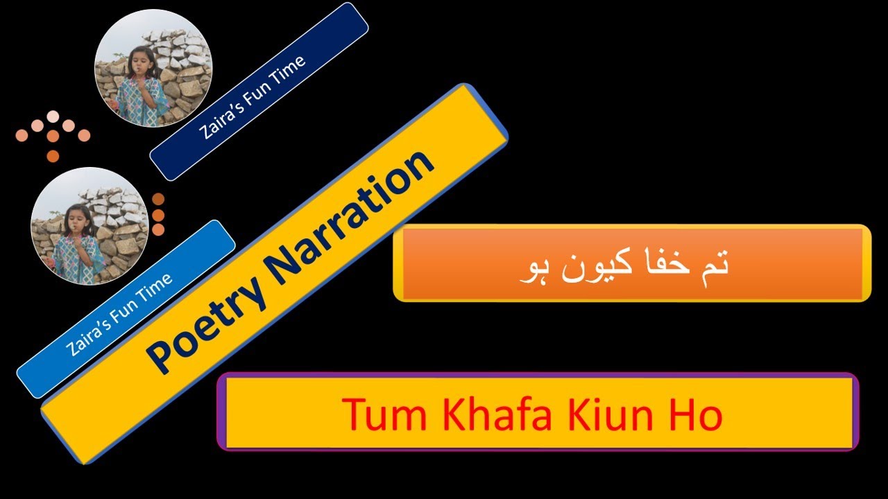 Tum Khafa Kiun Ho - Har Fun Mola | تم خفا کیوں ہو | Tum Khafa Kyun Ho ...