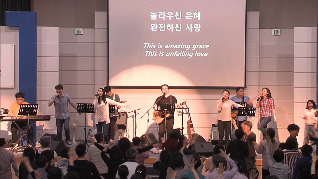 WLI 현장 Worship (2018-04-30 저녁) - YouTube