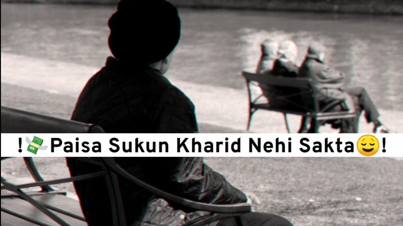 Paisa 😏💸| Paisa Status | Money Status | Paisa Attitude Status | Shayari ...