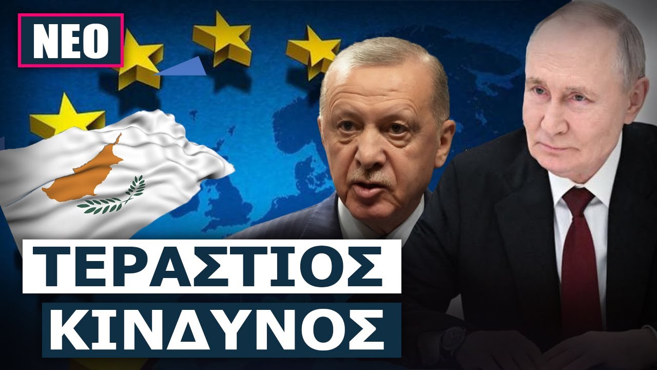 Γ.Βαληνάκης: Ανησυχία για την Ελλάδα που συντάσσεται με ΕΕ κατά της ...