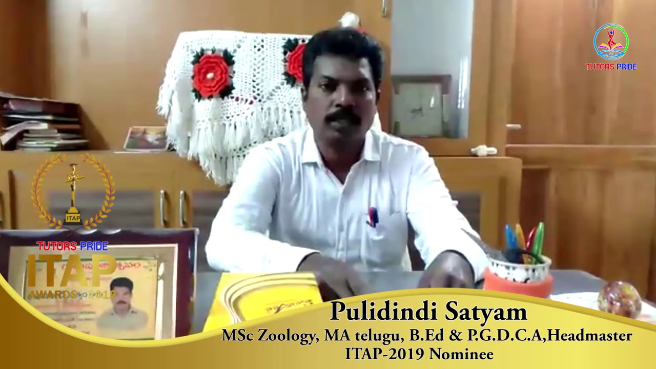 Ideal Teaching Awards Programme -ITAP-2019 Nominee Pulidindi Satyam ...