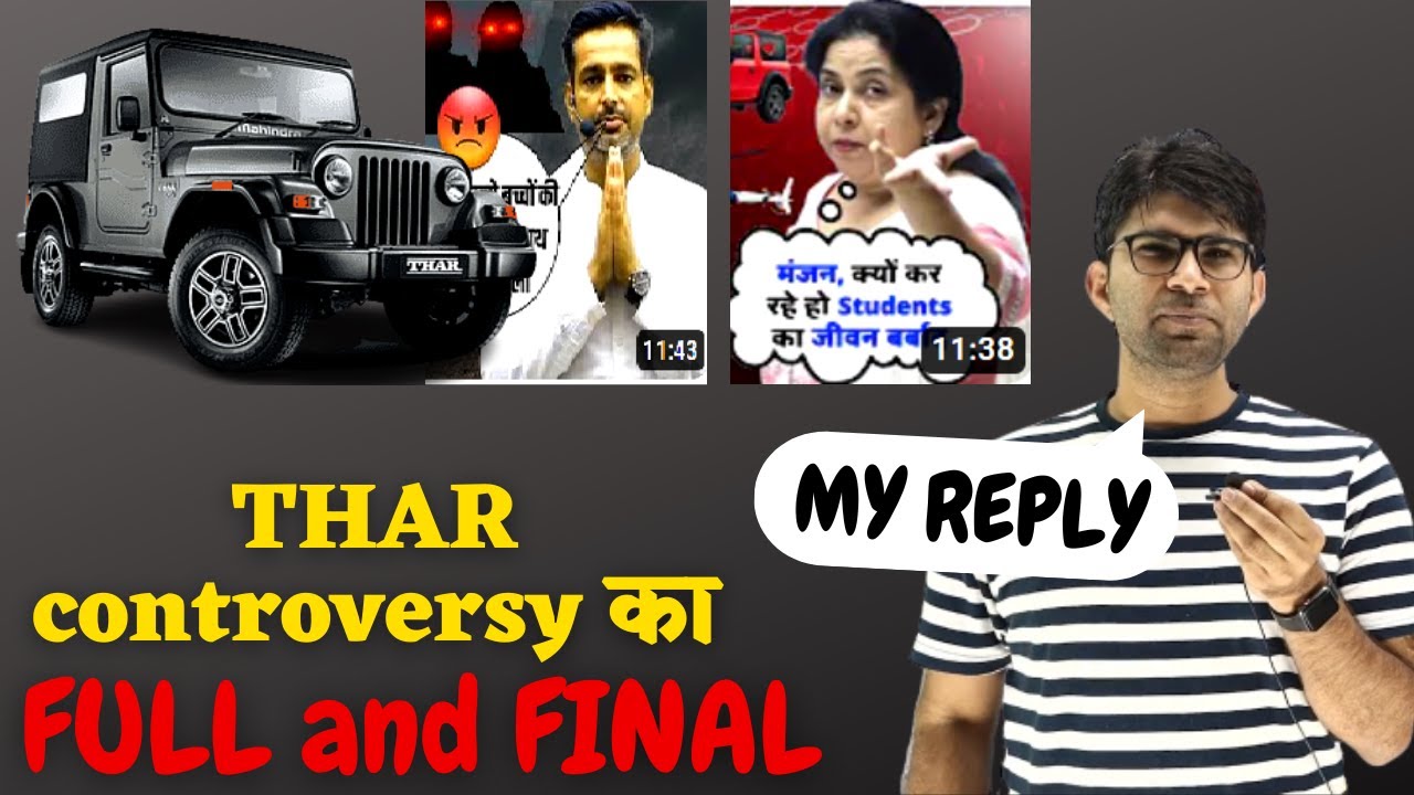 30 THAR CONTROVERSY || FULL AND FINAL CONCLUSION || - YouTube
