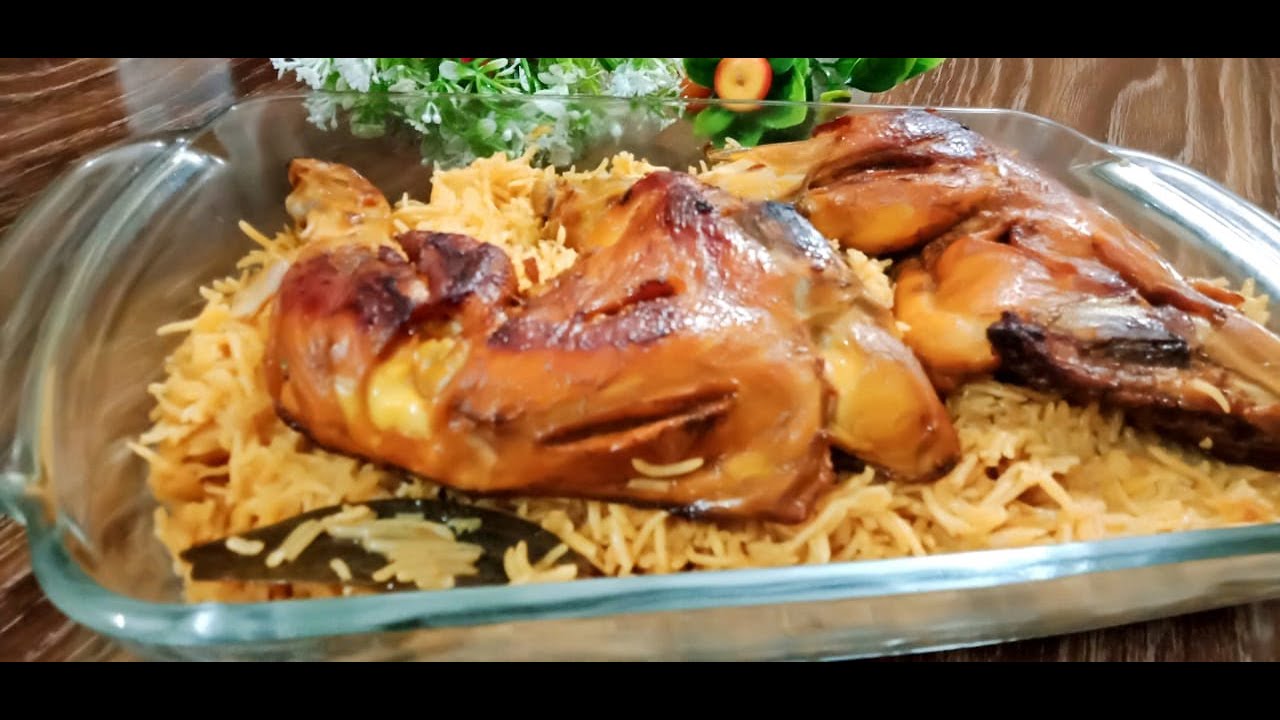 Kabsa | Arabian Chicken Kabsa | Chicken Kabsa Rice | Arabian Dish | By ...