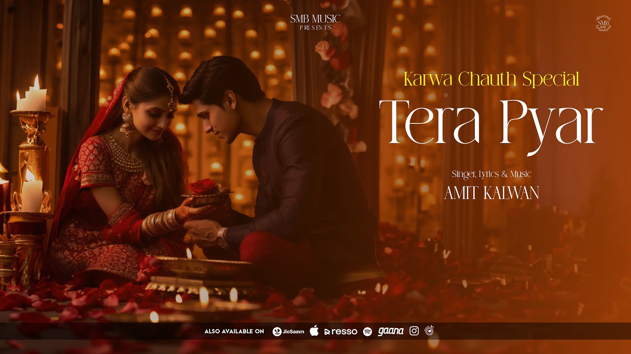 Tera Pyar | Karwa Chauth | Amit Kalwan | New Haryanvi Song Haryanavi ...