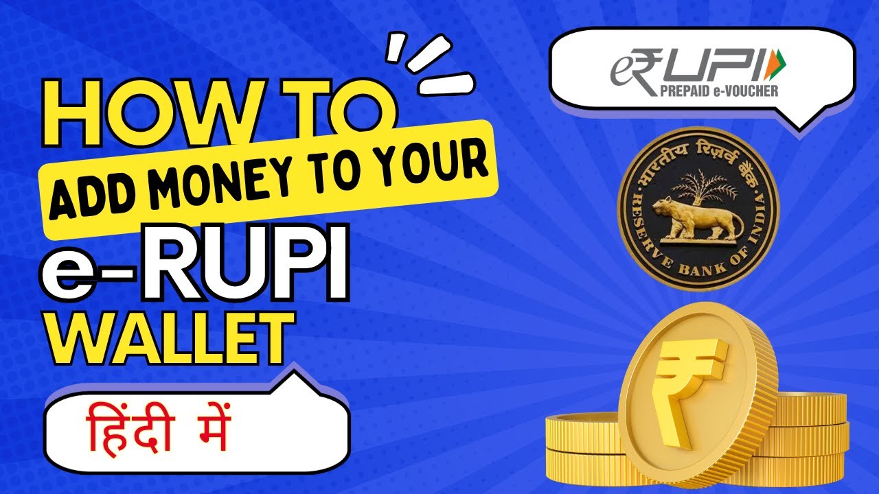 How to add e-RUPI to your wallet in India (हिंदी में ) - YouTube