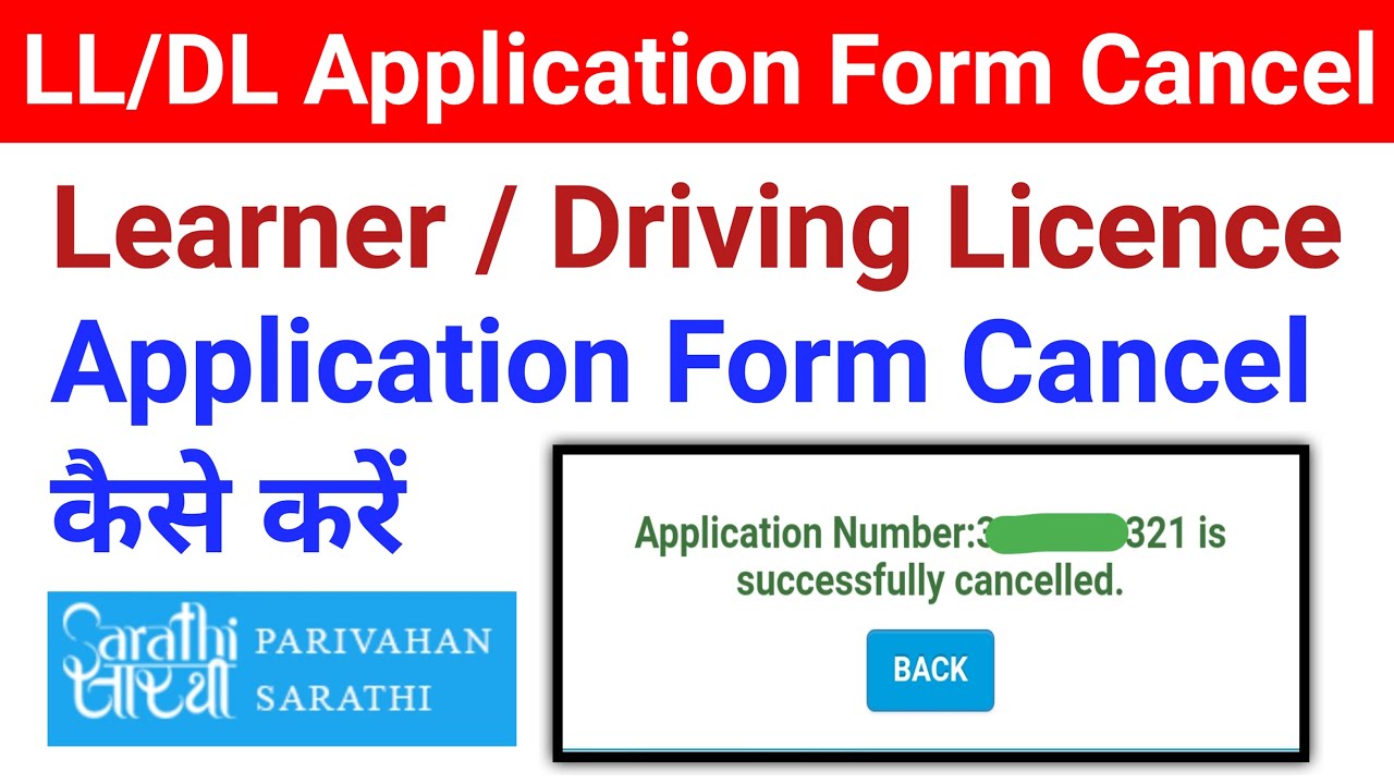 How To Cancel Driving Licence Application 2022 Cancel Learner License how-to-cancel-driving-licence-application-2022-cancel-learner-license
