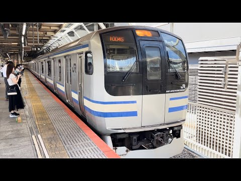 【前照灯千葉方一番右側片目球切れ！】E217系ｸﾗY-30編成＋ｸﾗY-101編成（トップナンバー）が快速東京行きとして横浜駅10番線を発車するシーン（1004S）2024.6.11.10 ...