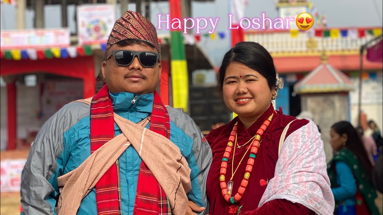 HAPPY LOSHAR 2081 🙏 ️‍🩹TAMU LoSHAR KO SaBAI Lai SUVAKAMANA 🥰 - YouTube