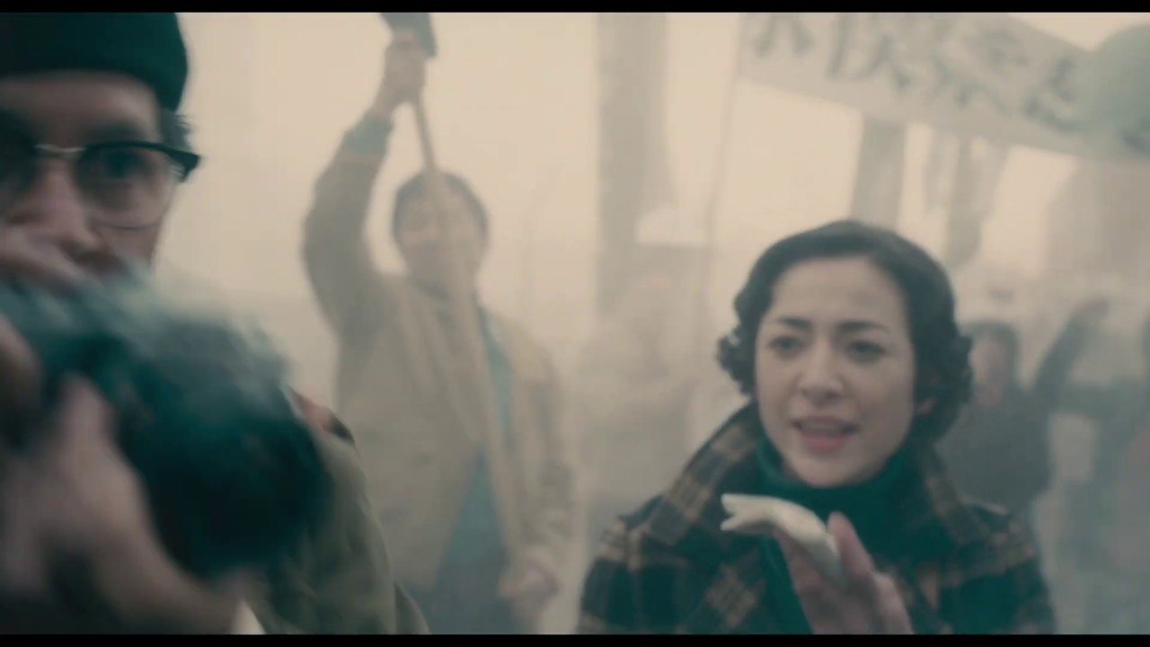 Minamata new clip official from Berlin Film Festival 2020 - 3/3 - YouTube