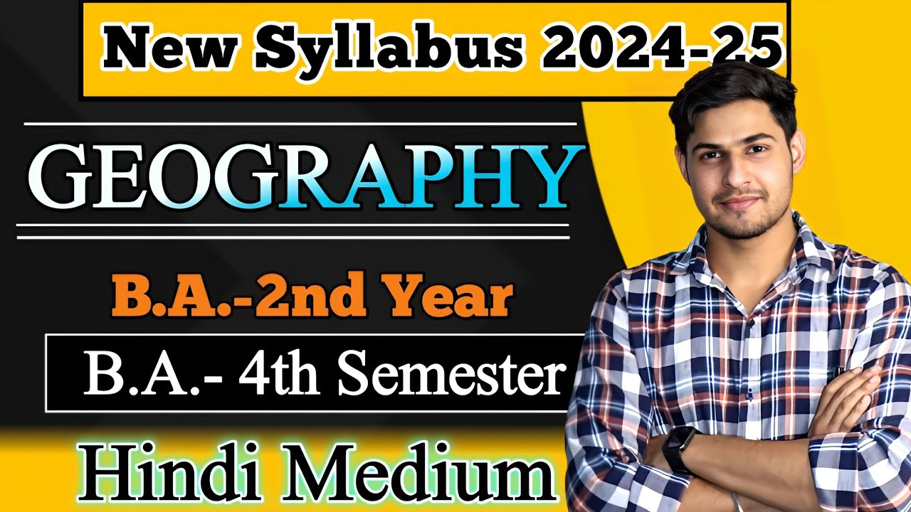 BA 4th Semester Geography Syllabus In Hindi New Syllabus 2024 25 ba-4th-semester-geography-syllabus-in-hindi-new-syllabus-2024-25