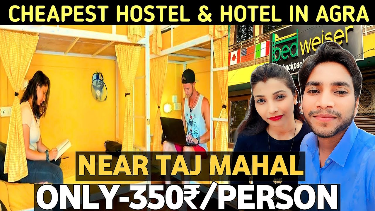 agra hotel room price | agra hotel | hotel in agra near taj mahal | # ...