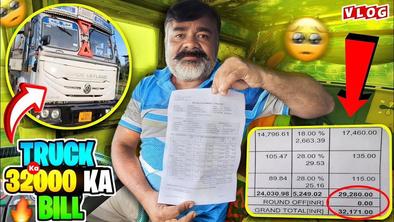 Truck ka 32000 ka Bill Estimate 😱 || itna problem Q ? #vtravelvlogs ...