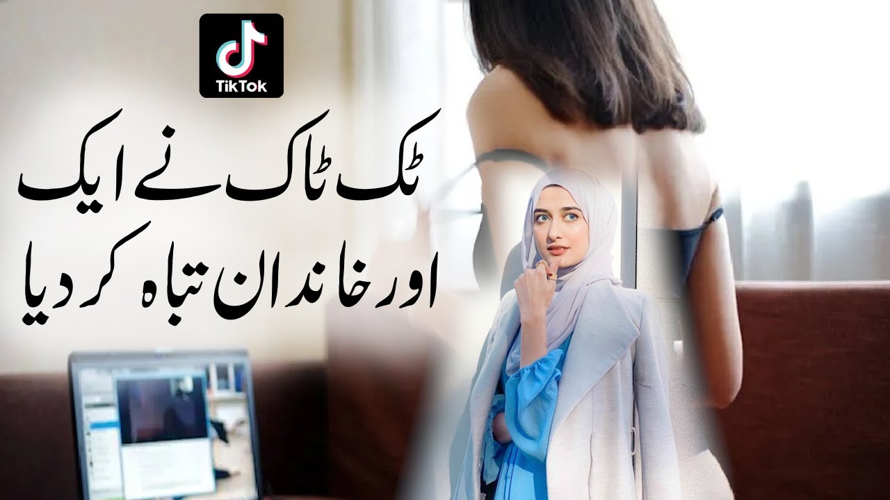 Tik Tok Viral | Queen Daro Controversy | Dastani Tv - YouTube