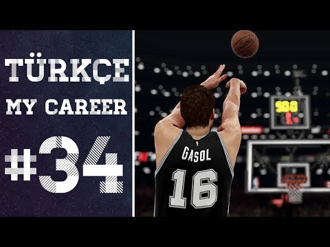 NBA 2K17 Türkçe MyCareer - Süpürülecekler Mi? (TÜRKÇE ALTYAZILI)