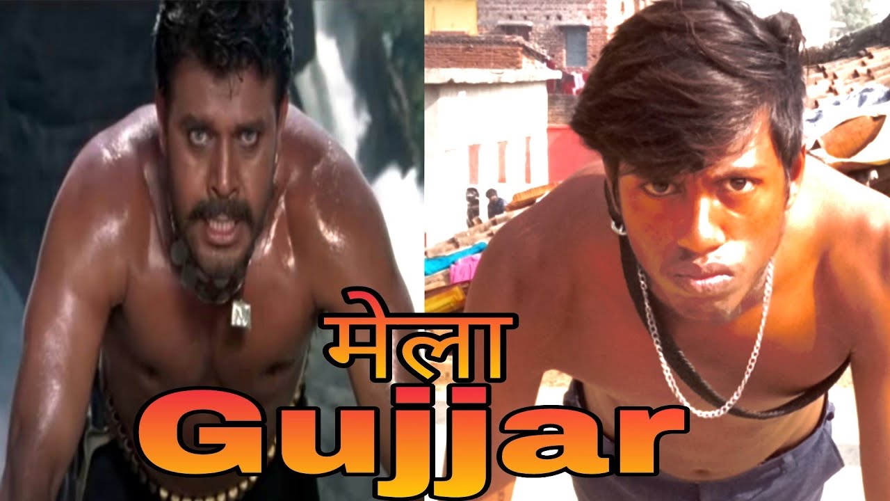 Mela (2000) Aamir Khan | Gujjar best dialogue | Mela movie best ...