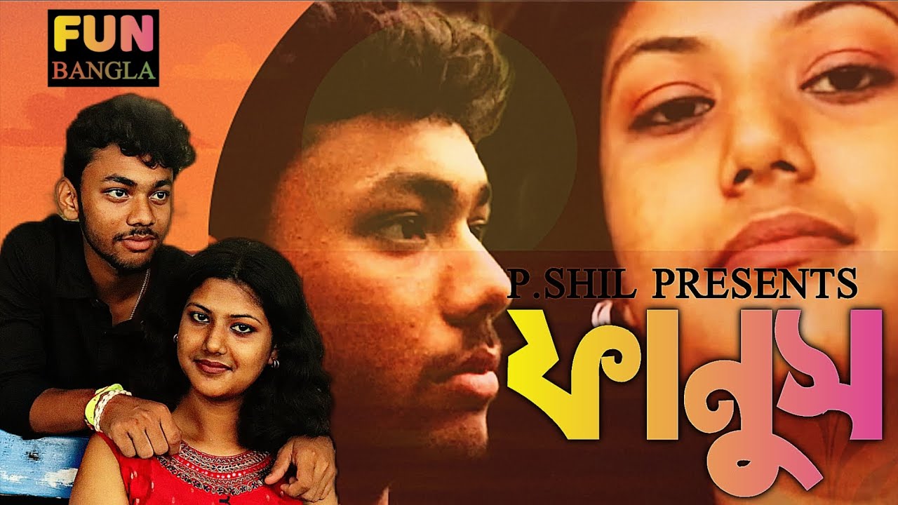 Fanush - Official Song | অন্য তুমি | Papan Shil | AK | Rahul, Sneha ...