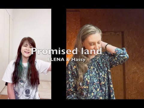 Hassyと歌ってみた！Vol.2with 「ELENA」さん」編！ | Hassy official web site