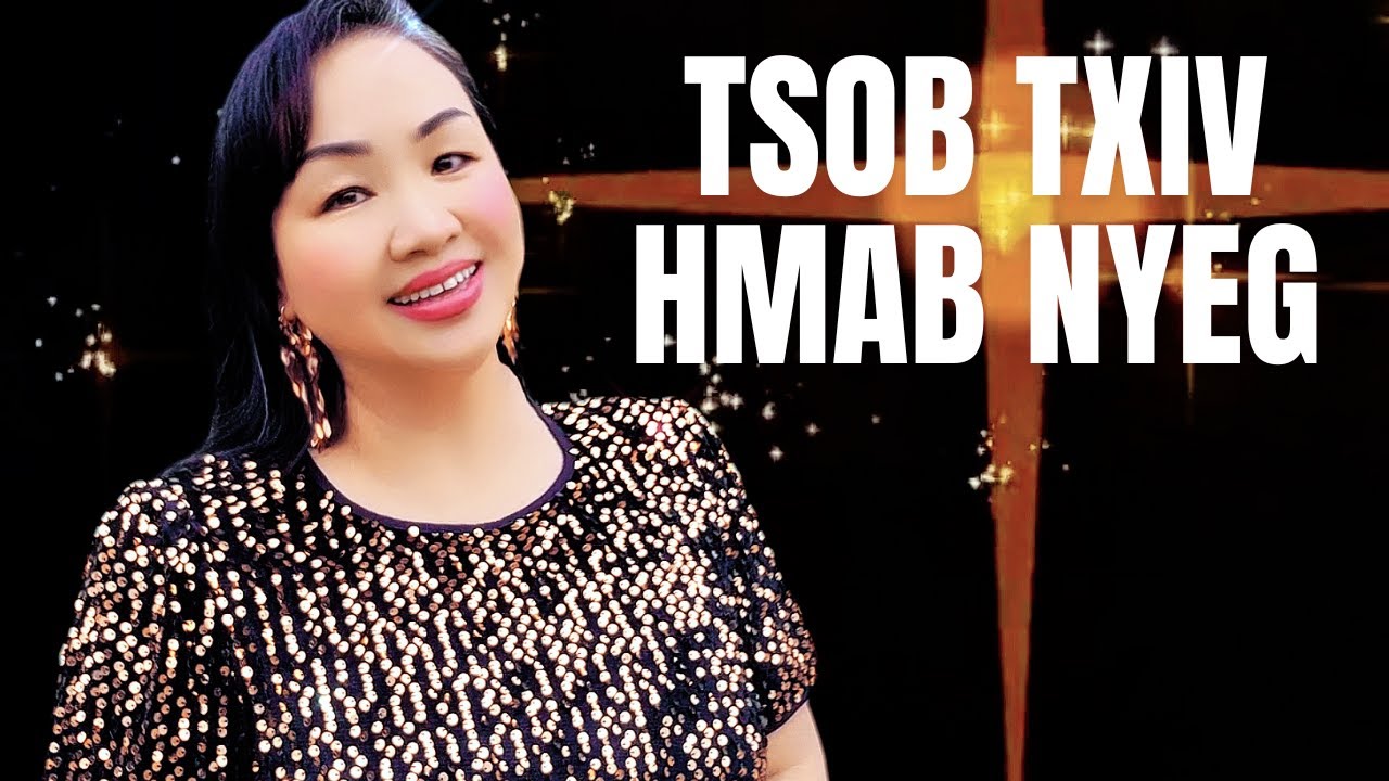 TSOB TXIV HMAB NYEG - YouTube