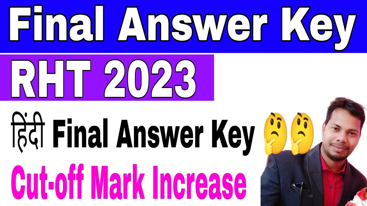 RHT Final Answer Key 2023 #GH_Knowledge_Pro - YouTube