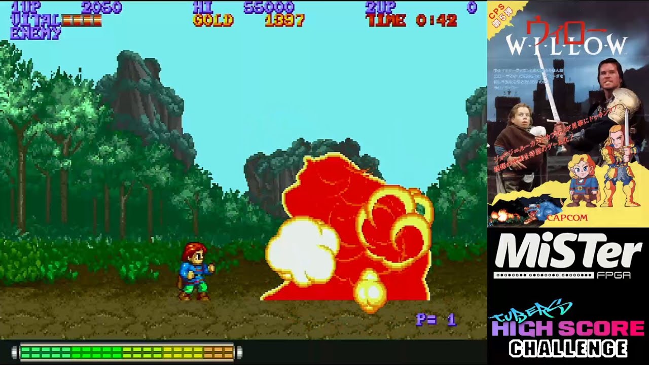 Tubers High Score Challenge - Willow - YouTube