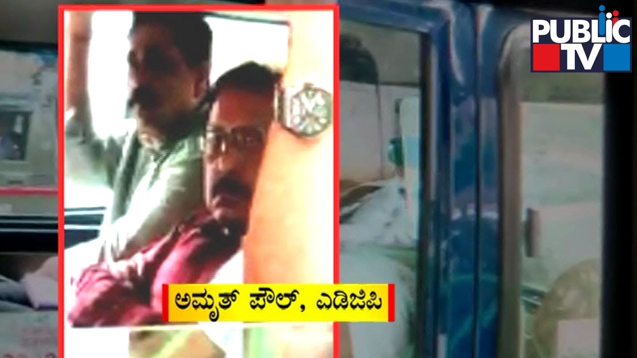 ADGP Amrit Paul To Be Presented Before Court After Medical Test | PSI ...