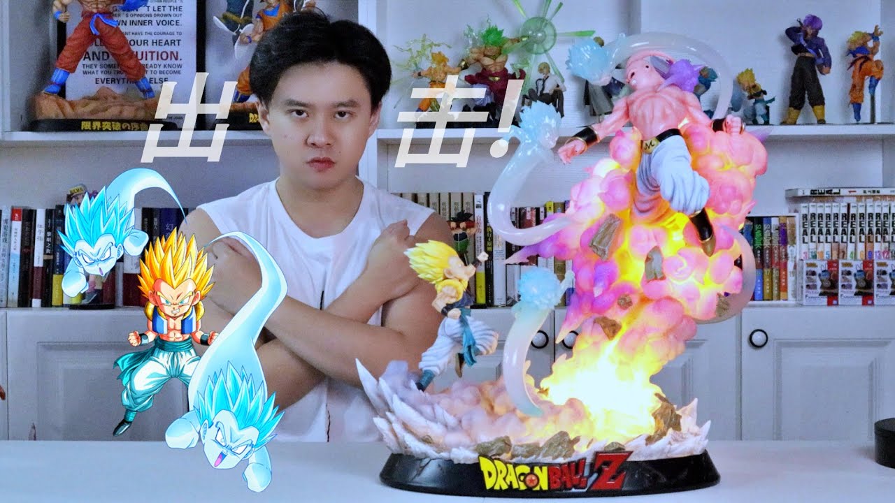 出击! 超级幽灵神风拳!【开天龙珠测评】Infinity Studio Gotenks vs Majin Buu Resin Statue ...