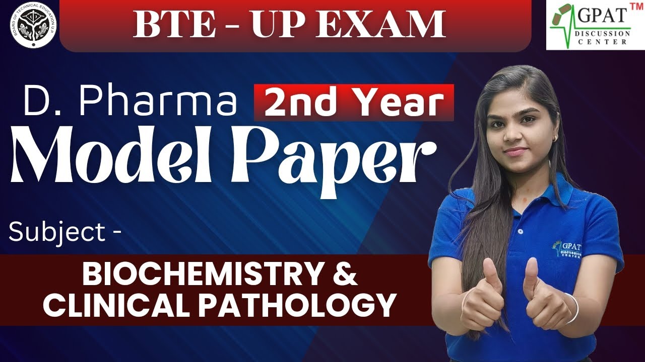Biochemistry & Clinical Pathology Model Paper | D. Pharma 2nd year ...