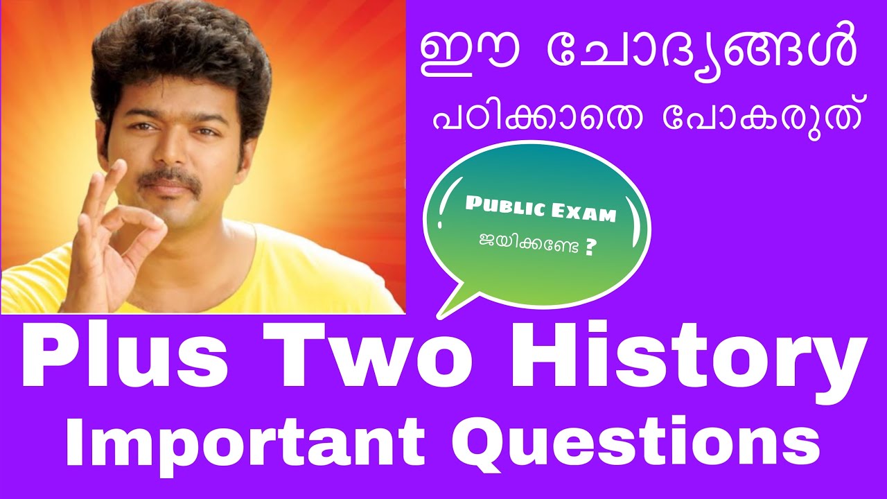 Plus Two History Important Questions | Plus Two History Public Exam ...