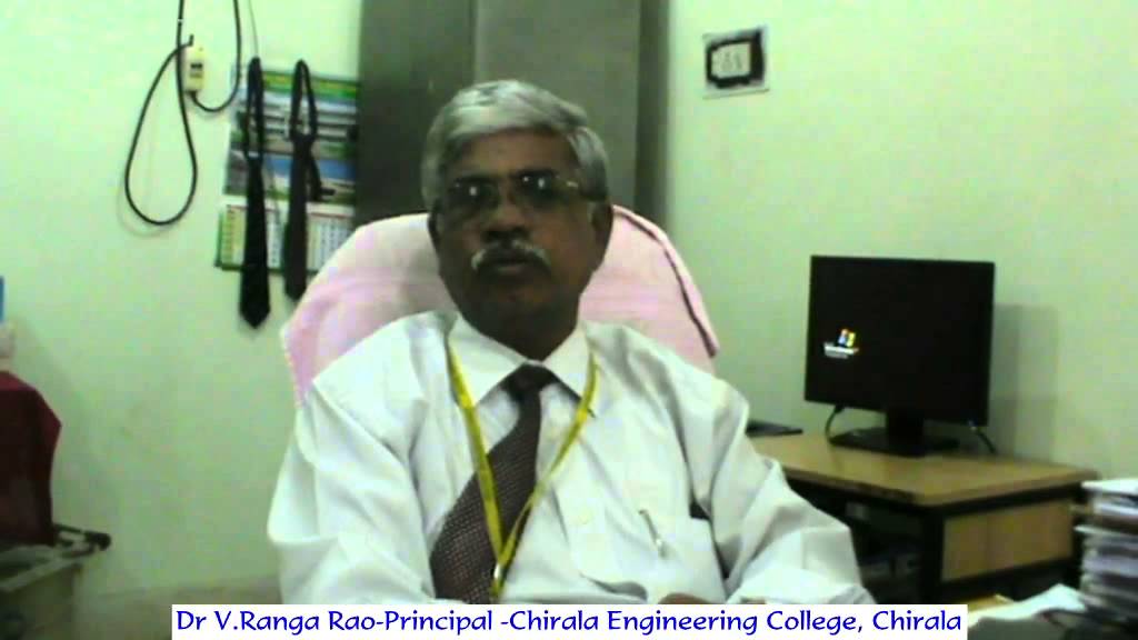 Dr V Ranga Rao-Principal-Chirala Engineering College-Chirala - YouTube