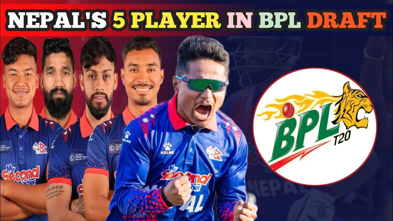 BPL Auction आज हुँदै | Draft मा ५ नेपाली खेलाडी | 5 Nepalese Player in ...