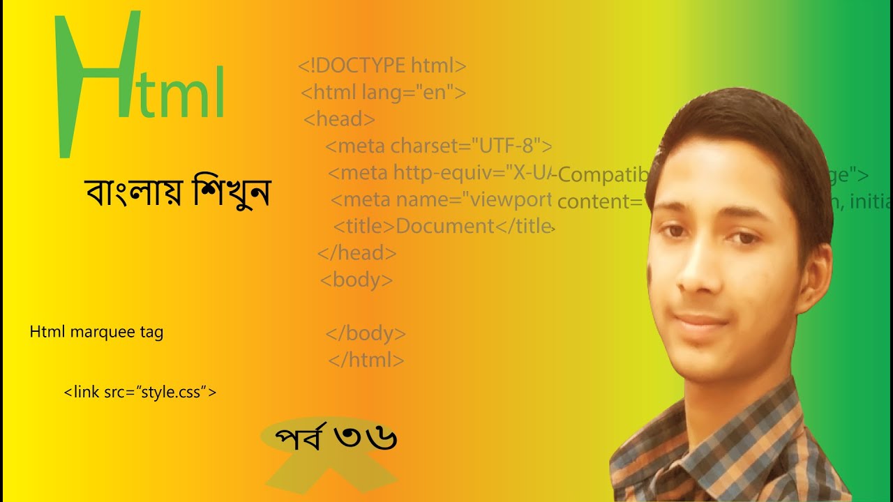 Html External Css And Javascript Youtube 3485