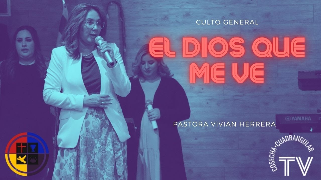 El Dios que me Ve - YouTube