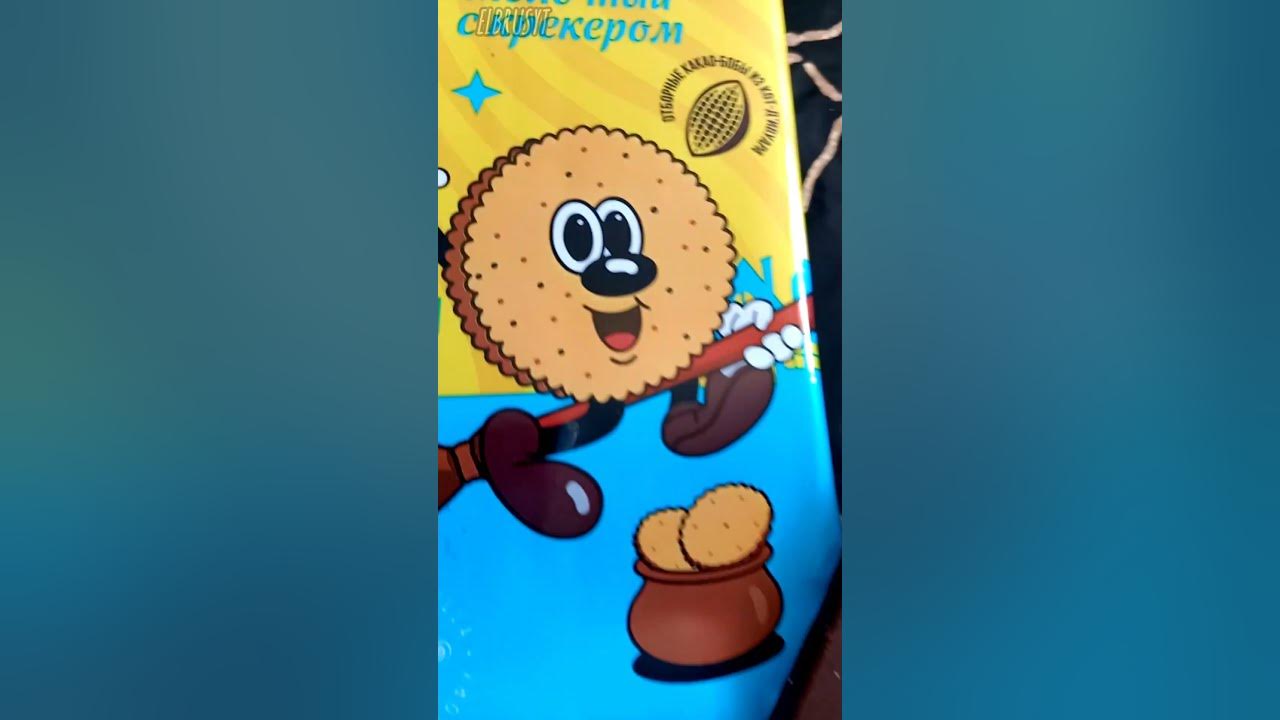 МОЛОЧНАЯ Милла Ванилла с Крекером#пятерочка #чаепитие - YouTube