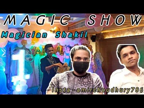 INDIAN MAGIC SHOW || FUN WITH MAGICIAN SHAKIL || - YouTube