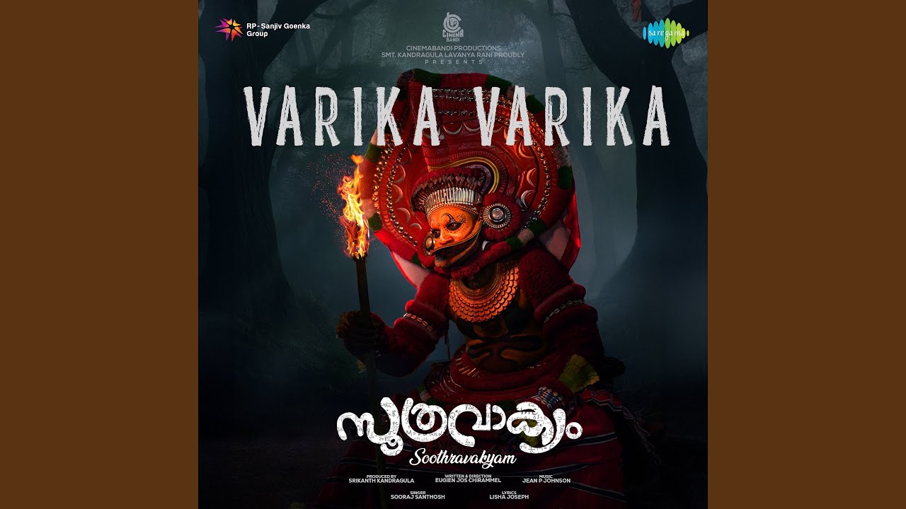 Varika Varika (From "Soothravakyam") - YouTube