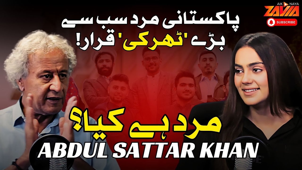 THARKI Men Exposed! | The Dark Psychology of Desi Men - YouTube